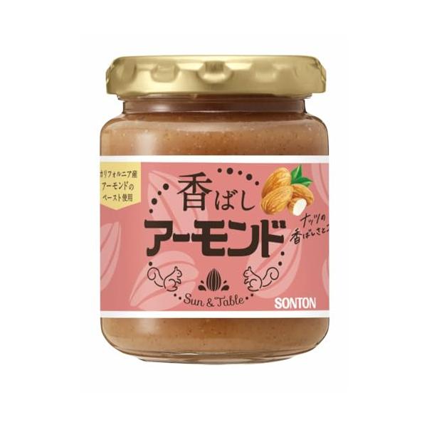 「ソントン サン＆テーブル 香ばしアーモンド 145g」▼4901671301600▼（商品説明）白/-/-・渋皮ごとすりつぶしたカリフォルニア産アーモンドのペースト使用。・アーモンドミルク使用。・アーモンドの香ばしさとコクも味わえるクリー...