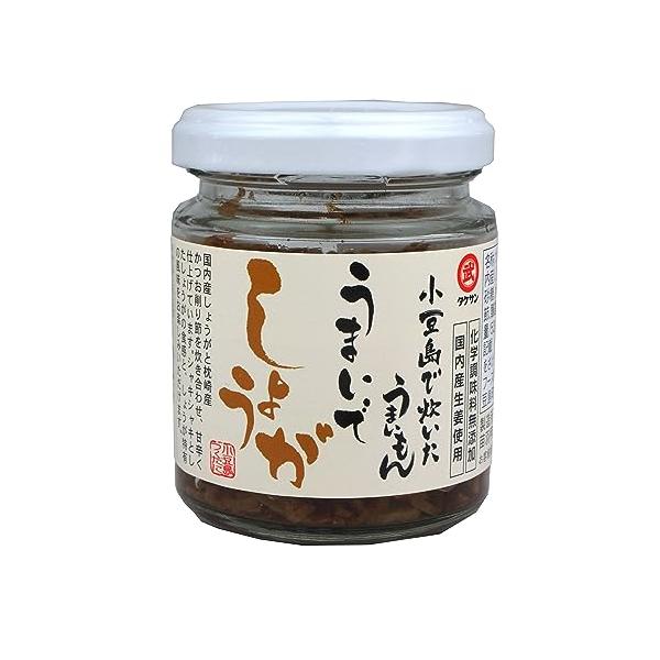 「タケサン 小豆島で炊いたうまいもん うまいでしょうが 53g ×5個」▼4903310143824▼（商品説明）-/53g ×5個/-・瓶詰商品紹介  国産生姜と枕崎産かつお節を甘口に炊き合わせた佃煮  原材料・成分  生姜(国内産)、し...