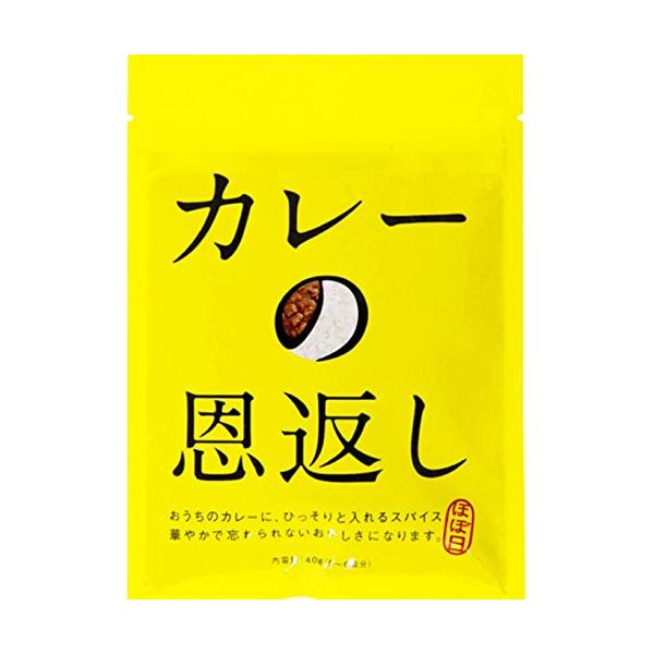 -/40グラム (x 1)/10074・Size:40グラム (x 1)・パッケージ個数:1・原材料:カルダモン(グアテマラ、インド、タンザニア、スリランカ)クミン(インド、トルコ)コリアンダー(モロッコ、カナダ、インド)ターメリック(イン...