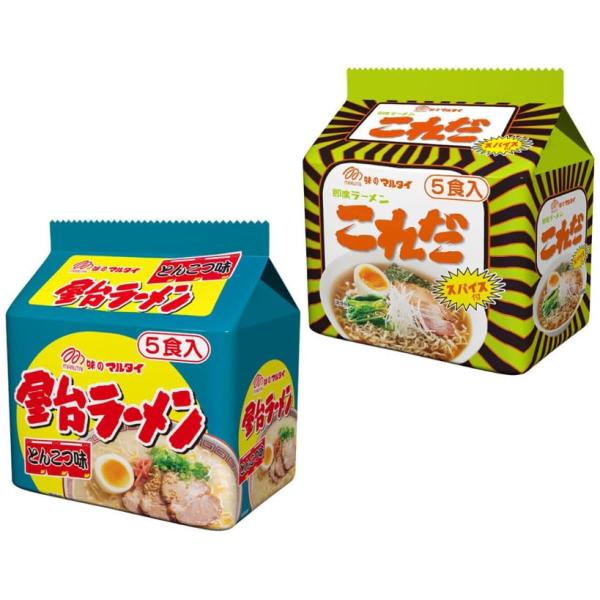 屋台ラーメン：昭和44年、地元九州の豚骨スープを即席麺として初めて商品化したのがこの「屋台ラーメン」です。細めのめんに、ポークエキスをベースに香味野菜の風味をきかせたコクのある本格豚骨スープです。・「これだ」：めんは小麦粉に卵粉を加えた、な...