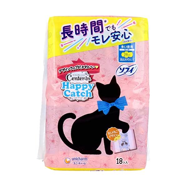 -/18個 (x 1)/-・Size:18個 (x 1)・パッケージ個数:1・天然成分配合の香りつづく