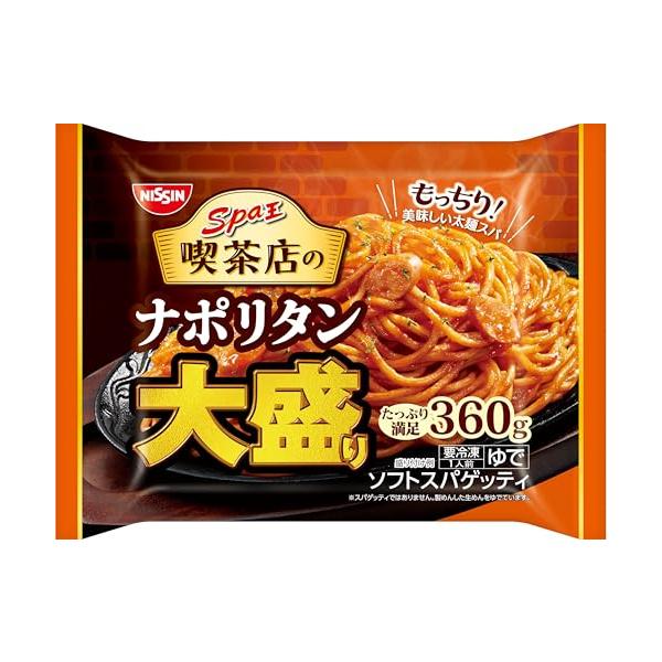 1人前 ×7個白/-/-・めん〔小麦粉（国内製造）、食塩、卵粉、酵母／調味料（アミノ酸）、クチナシ色素、パプリカ色素〕、トマトペースト、植物油脂、トマトケチャップ、砂糖、ソテーオニオン、野菜調味油、食塩、ファットスプレッド、ソーセージ、にん...