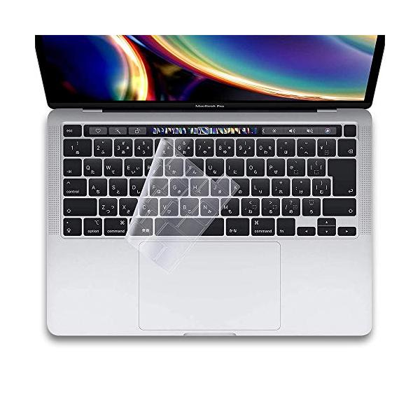 「2020年11月発売 M1チップ 搭載モデル Macbook Pro 13(2020) / 16(2019) キーボードカバー A2338 /」▼▼（商品説明）クリア/Macbook Pro 2020/MacBook Pro 2019/-...