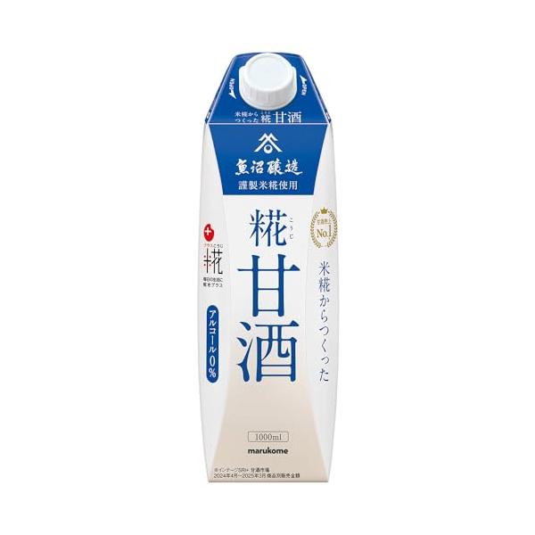 「マルコメ プラス糀 米糀からつくった糀甘酒LL 1000ml×6本 あまざけ 無添加 砂糖不使用 アルコールフリー 栄養補給 熱中症対策」▼4549671000323▼（商品説明）-/1リットル (x 6)/-・パッケージ個数:1・内容量...
