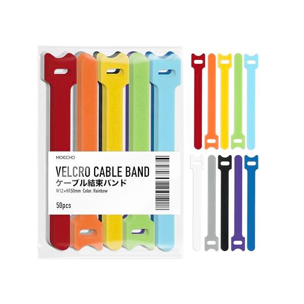 「自由に調整・繰り返し使用可能コード まとめる ケーブルバンド 結束バンド マジックテープ マジックテープ バンド ケーブルタイケーブル まとめる」▼720118208784▼（商品説明）スナップ虹色/-/-・Color:虹色・ナイロン・耐...