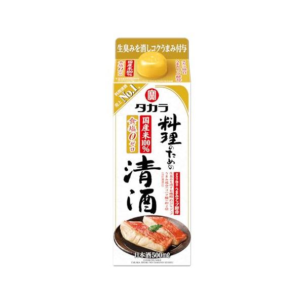 「宝酒造 タカラ 料理のための清酒 パック 料理をおいしく食塩ゼロ 国産米100%  日本酒 500ml」▼4904670146470▼（商品説明）-/500mlパック/-・Size:500mlパック・パッケージ個数:1・原材料:米(国産)...