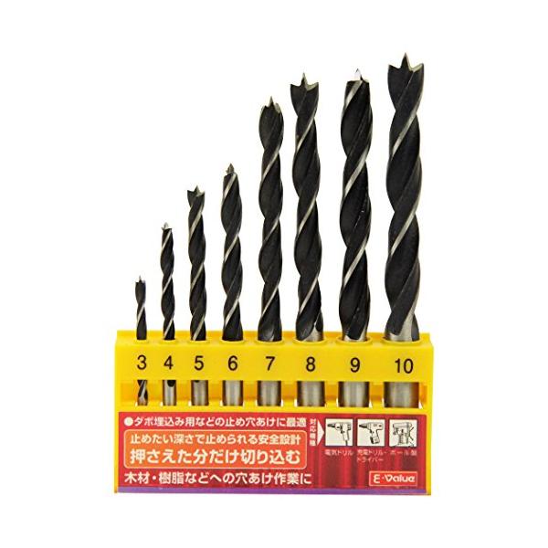 「E-Value 木工用ドリルセット EDS-2 8PCS」▼4977292343015▼（商品説明）・  EDS-2 8PCS・用途:木板・合板の穴あけ作業・サイズ:3・4・5・6・7・8・9・10mm・仕様:丸軸・入数:8本組・材質:ク...