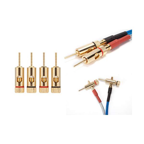 「【WYVERN AUDIO】バナナプラグをプッシュ式スピーカーターミナル用プラグ、ピンプラグ/針プラグに変換！！内径金メッキ仕様 4個1組 【バ」▼701419999182▼（商品説明）・金 4本1組 SY-HWPH-NE5D・・Size...