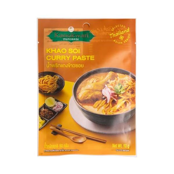 「ユウキ Kanokwan カオソーイペースト 50g3人分」▼4903024121552▼（商品説明）-/袋/-・FlavorName:カオソーイSize:袋・内容量：50g3人分・原産国：タイ・タイで親しまれているカレーラーメンの素・商...