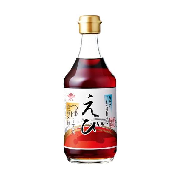 「チョーコー えびつゆ 400ml 瓶×3本」▼4974507590097▼（商品説明）-/400ミリリットル (x 3)/-・パッケージ個数:3・原材料:しょうゆ(本醸造)(大豆(遺伝子組換えでない)・小麦を含む)、風味原料(干しえび(日...