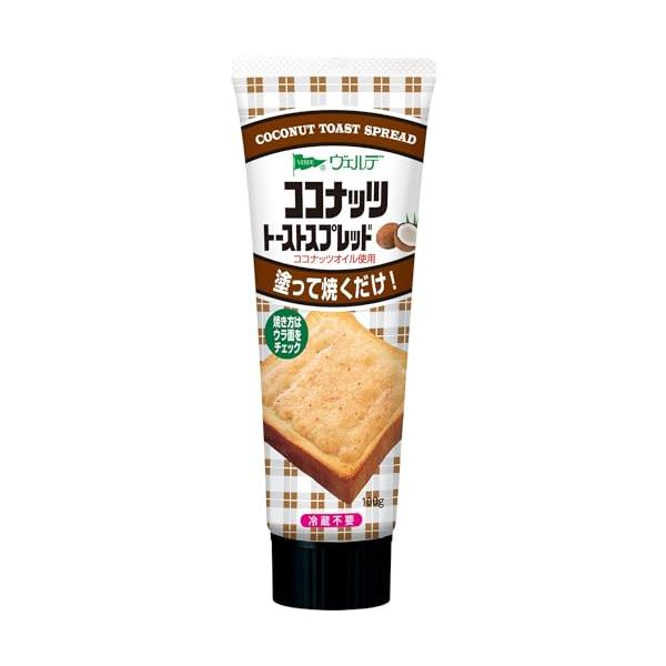 「アヲハタ ヴェルデ ココナッツ トースト スプレッド 100g ×4個」▼4903310158507▼（商品説明）-/4個/1321・FlavorName:ココナッツSize:4個・植物油脂(国内製造、フィリピン製造)、乳糖、砂糖、粉糖、...