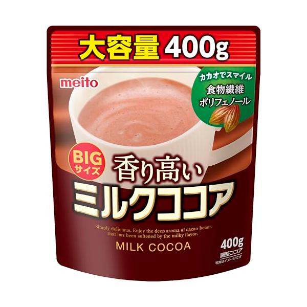 「meito 香り高いミルクココア 400G ×2個」▼4903310175221▼（商品説明）-/400G ×2個/-・Size:400G ×2個・独自ブレンドのココアパウダーを使用した香り高いミルクココア。深い味わいで心も体も安らぐひと...