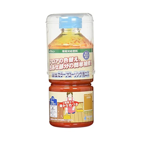 「和信ペイント 水性カラーフローリング用ニス 色あせたフロア材の補修・塗りかえに ウッディメープル 270ml」▼4965405160758▼（商品説明）ウッディメープル/270ml/270ml WDメープル・Size:270mlColor...