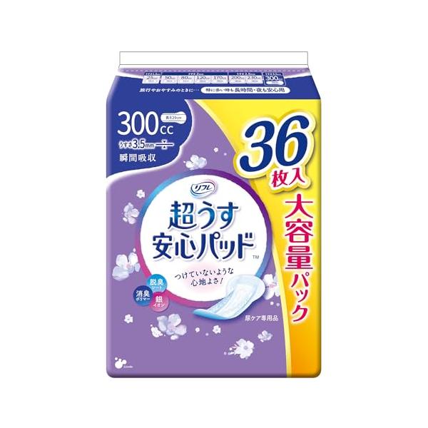 「リフレ 超うす安心パッド 特に多い時も長時間・夜も安心用 大容量パック 300cc 36枚入」▼4904585045493▼（商品説明）レッド/-/-・パッケージ個数:1・日用品商品紹介  日用品  安全警告  使用上の注意 ・汚れたパッ...