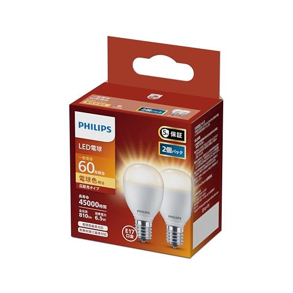 2個入り電球色/60W相当/LDA7L-G-E17/E/K/2P-A・Color:電球色Size:60W相当Style:2個入り・パッケージ個数:1・全光束：810lm　一般電球60形相当・定格消費電力：6.5W・光源色：電球色(2700K...