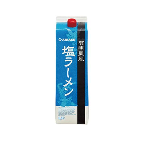 「アリアケジャパン 有明鳳凰 塩ラーメン 1800ml」▼▼（商品説明）原材料:食塩、だし（かつお、こんぶ）、還元水あめ、食用油脂、しょうゆ、ガラスープ、魚介エキス、醸造酢、/調味料（アミノ酸等）、（原料の一部に小麦を含む）・商品サイズ(高...