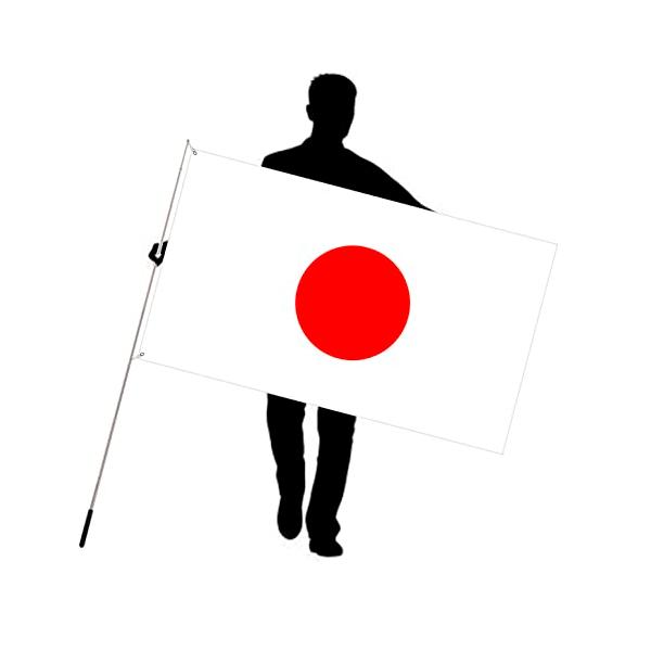 「Difounmas 国旗セット 日の丸 日本国旗 旗棒 伸縮式 日章旗 大サイズ 90×150cm 伸縮旗ポール 手旗棒 155cm 国際交流」▼▼（商品説明）日本国旗ホワイト/150×90cm/-・「仕上げ仕様」：商品の日の丸のサイズは...