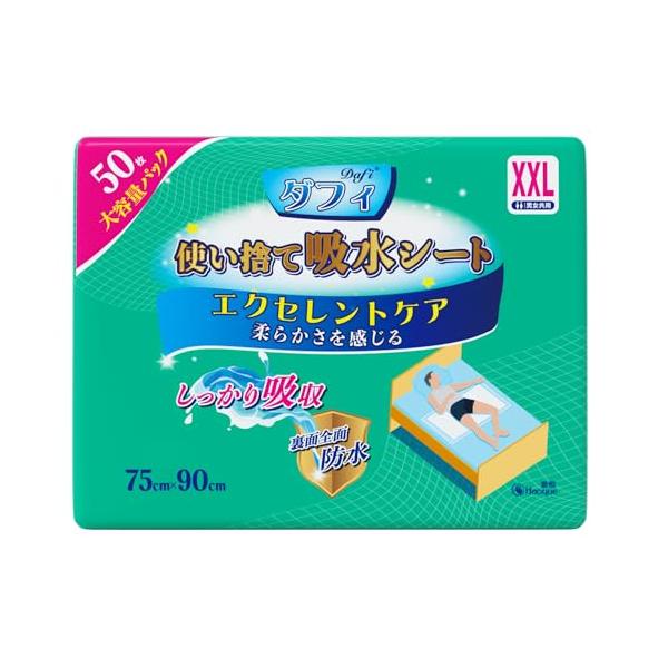 「ダフィ 防水シーツ 使い捨て 50枚 75x90cm 吸水シート 介護用防水シーツ 抗菌ポリマー ふとん安心 おむつかえシート ベッド 洗浄 大」▼6947662231981▼（商品説明）ホワイトとブルー/75*90cm/50枚/JP-P...