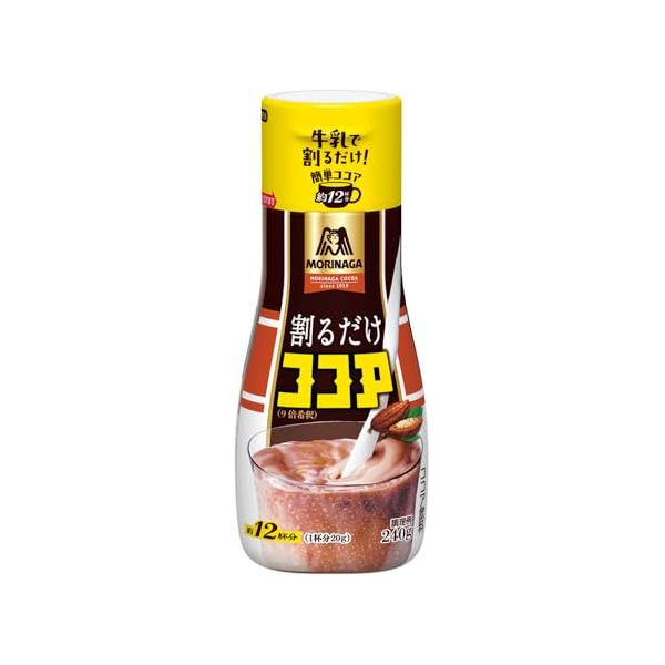 「森永製菓 割るだけココア 240g」▼4902888558450▼（商品説明）-/-/4902888558450・自分好みの濃さ・味わいで楽しめる、より手軽で簡単な新形態のココア商品紹介  自分好みの濃さ・味わいで楽しめる、より手軽で簡単...