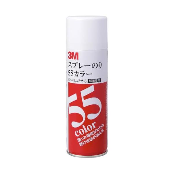 4.(貼ってはがせる×色付き)220ml消える色/容量 220ml(色つき)/22906070・Style:4.(貼ってはがせる×色付き)220ml・パッケージ個数:1・容量:220ml・数量:1缶・用途:うすい材料の一時接着・特長:はって...