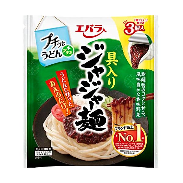 「エバラ  プチッとうどん 具入りジャージャー麺 40g ×3個 4袋セット（ うどんつゆ ぶっかけうどんつゆ うどんスープ ）」▼4901625518528▼（商品説明）緑/3個×4袋/-・FlavorName:具入りジャージャーSize...