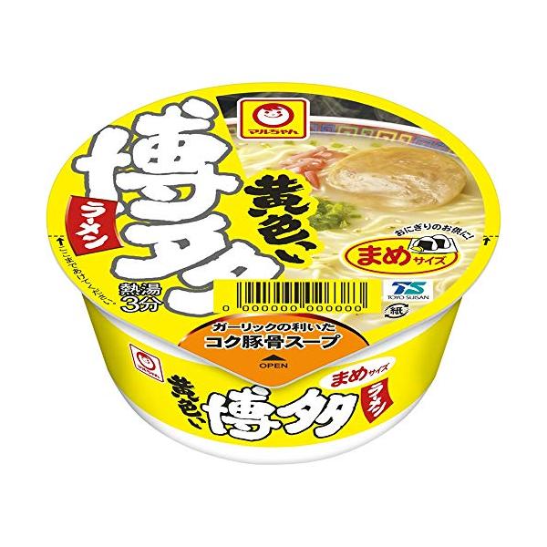 「マルちゃん 黄色いまめ博多ラーメン ( 37g ×12個 ) ミニサイズ ( コク豚骨 / なめらか細麺 ) カップラーメン カップ麺 ( 焼豚」▼4901990363778▼（商品説明）-/37グラム (x 12)/-・パッケージ個数:...