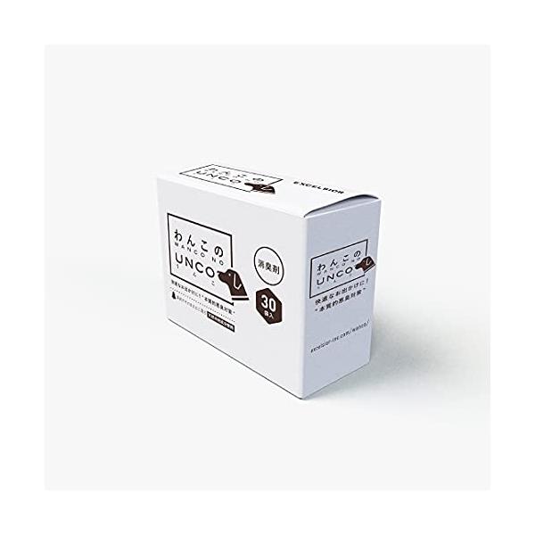 「ニオイが消えて土にかえるわんこのUNCO消臭剤（BOXタイプ 30袋入×1箱）ニオイのもとから消臭、安心の天然素材成分を使用。 自宅のお庭でうん」▼▼（商品説明）パッケージ個数:1・『わんこのUNCO』ならワンちゃんのウンチのニオイのもと...