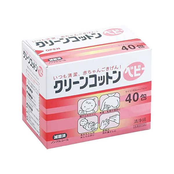 1枚×40包(40枚)ホワイト/40個 (x 1)/-・Style:1枚×40包(40枚)・パッケージ個数:1・内容量:40包・アルミパック包装された高圧蒸気減菌済の皮膚清浄綿です。