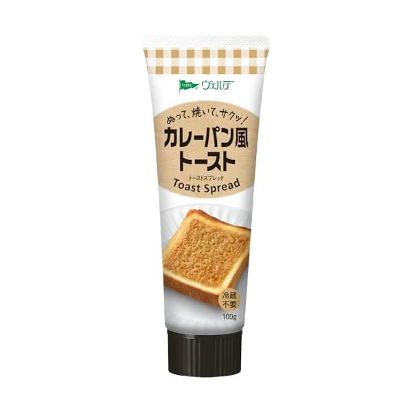 「アヲハタ ヴェルデ カレーパン風トーストスプレッド100g ×4個」▼4903310173241▼（商品説明）トーストスプレッド-/4本/-・Style:トーストスプレッドFlavorName:カレーパンSize:4本・植物油脂(国内製造...