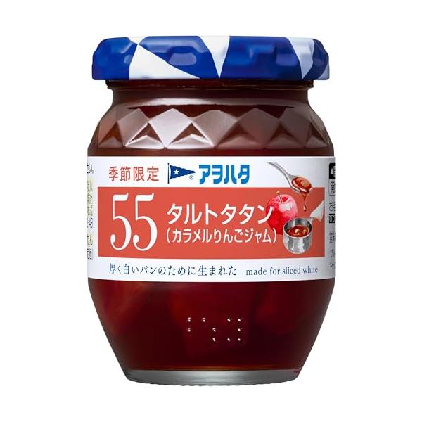 「アヲハタ ５５ タルトタタン（カラメルりんごジャム）150g ジャム」▼45624865▼（商品説明）-/-/41029・砂糖類（砂糖、ぶどう糖（液状））、りんご（中国産）、りんごソース、カラメルソース／ゲル化剤（ペクチン）、酸味料、酸化...