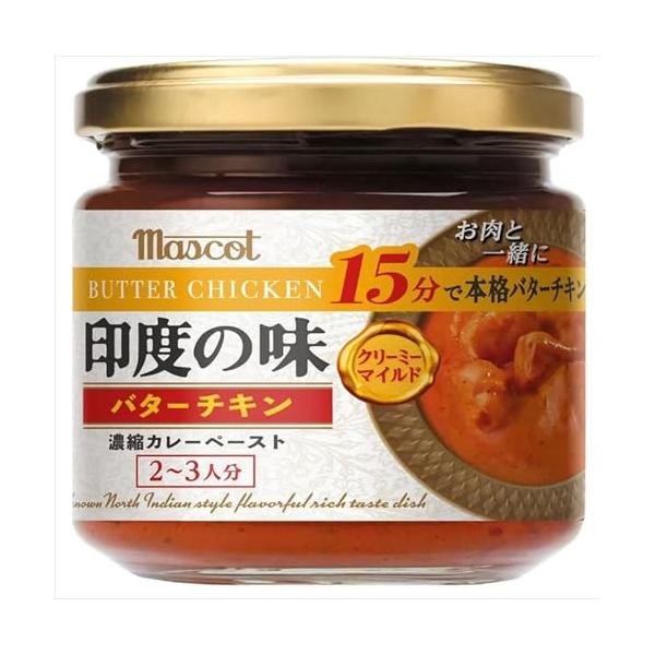 -/180グラム (x 1)/09045・Size:180グラム (x 1)・パッケージ個数:1・内容量:180g・原材料:トマトペースト、ソテーオニオンペースト、クリーミーパウダー、オニオンペースト、カシューナッツ、三温糖、バターオイル、...
