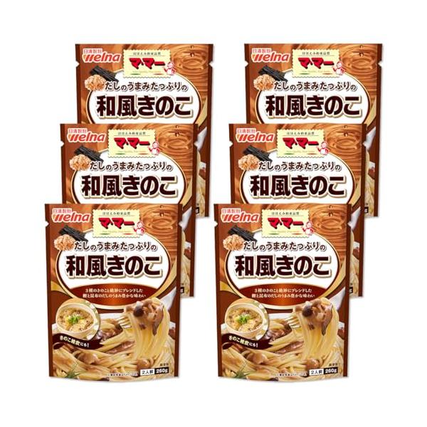 「マ・マー だしのうまみたっぷりの和風きのこ 260g ×6個」▼4903310176051▼（商品説明）うまみたっぷり和風きのこ・FlavorName:和風きのこPatternName:セット・1人前(130g)当たり エネルギー51kc...