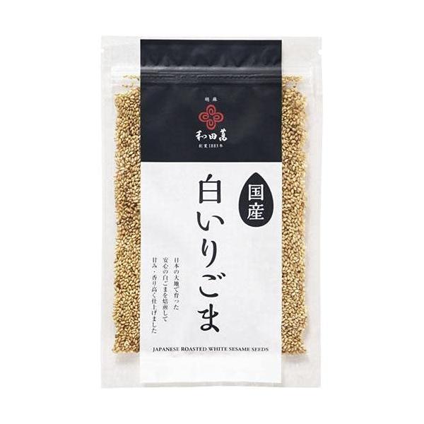 「和田萬商店 国産白いりごま 30g」▼4980717101596▼（商品説明）パッケージ個数:1・原材料:白ごま(国産)・商品サイズ(高さx奥行x幅):19cm×1cm×12cm・ブランド：和田萬商店・内容量：30g商品紹介  非常に希少...