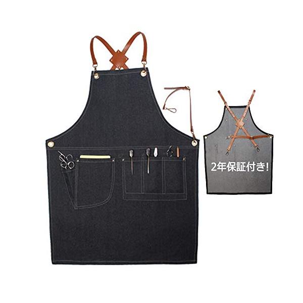 「NGE エプロン デニム 作業用 メンズ フリーサイズ 前掛け 多機能ポケット ヘアサロン カフェ ガーデニング 美容師 職人 ワークエプロン」▼▼（商品説明）ピナフォアタイプ1/Free Size/-・?商標（第2024-062966号...