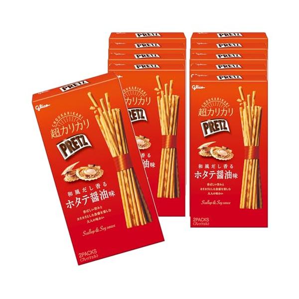 「プリッツ 超カリカリ 和風だし香るホタテ醤油味 55g×10個 スナック菓子 プレッツェル 江崎グリコ pretz scallops soy s」▼4901005588318▼（商品説明）-/55グラム (x 10)/4901005588...