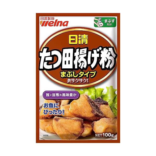「日清製粉ウェルナ 日清 たつ田揚げ粉 まぶしタイプ 100g」▼4902110252644▼（商品説明）FlavorName:たつ田あげ粉PatternName:単品・100g当たり エネルギー333kcal、たんぱく質6.6g、脂質0....