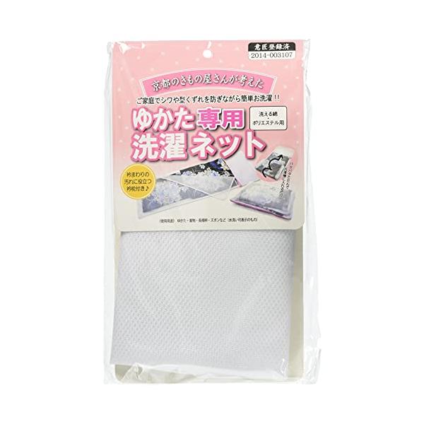 「近江屋 洗濯ネット ゆかた・着物専用」▼4562424030019▼（商品説明）実用的でコンパクト白/42cm x 27cm x 1cm/030019・パッケージ個数:1・本体サイズ:約幅42x長さ27x底マチ11cm/ロールシート:約幅...