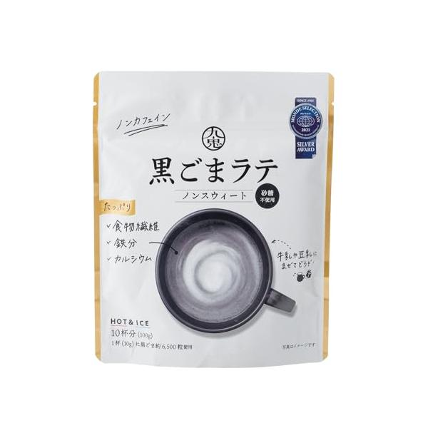 「九鬼産業 九鬼黒ごまラテノンスウィート 100g ×6袋」▼4972370403100▼（商品説明）-/100グラム (x 6)/-・FlavorName:ノンスウィート100g ×6袋Size:100グラム (x 6)・パッケージ個数:...