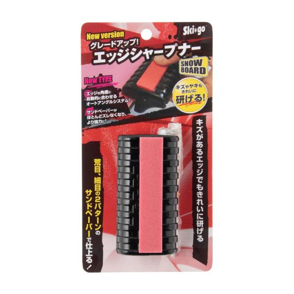「Ski*go(スキーゴー) エッジシャープナー強力 スノーボード用 SBN-1」▼4930942001000▼（商品説明）エッジシャープナー・ブラック SBN-1 SBN-1・スノーボードメンテナンス用品。エッジの角度に自動的に合わせるオ...