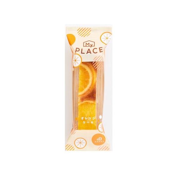「中島大祥堂 マイプレイス オレンジケーキ 1本×6袋」▼4902151178613▼（商品説明）内容量：1個×6袋・商品サイズ(高さx奥行x幅):16.2cm×15.3cm×6.5cm商品紹介  自家製シロップに漬け込んだ俺ねじスライスを...