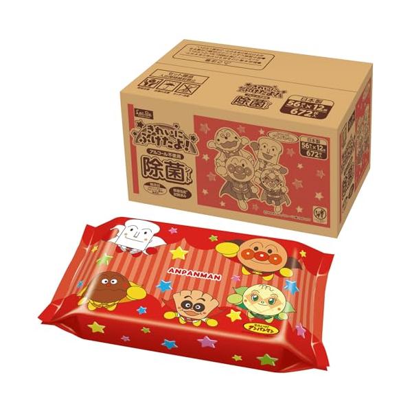 新デザインマルチカラー/12個入(ケース品)/-・Style:新デザインSize:12個入(ケース品)・パッケージ個数:1・アルコール不使用の除菌シート。手や指の汚れ落としにも使えます。・拭くだけでテーブルまわりや身の回り品の除菌ができます...