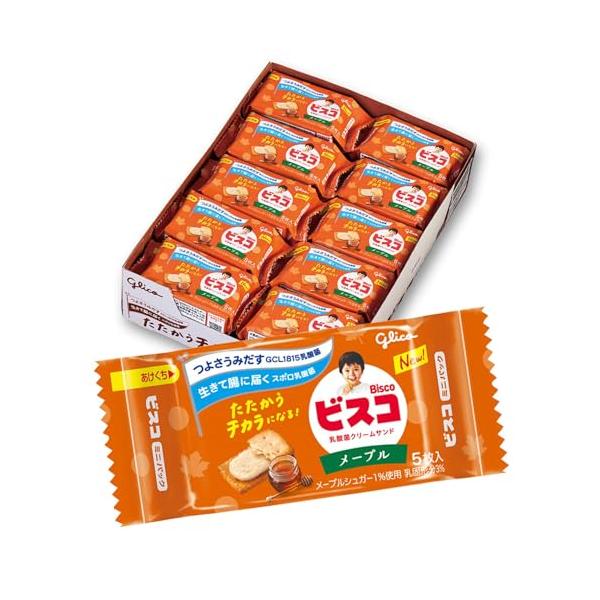 「ビスコ ミニパック メープル bisco glico 乳酸菌クリームサンド ビスケット 5枚×20個 江崎グリコ」▼4974062096508▼（商品説明）20個-/ミニパック/4974062096508・Size:ミニパックStyle:...