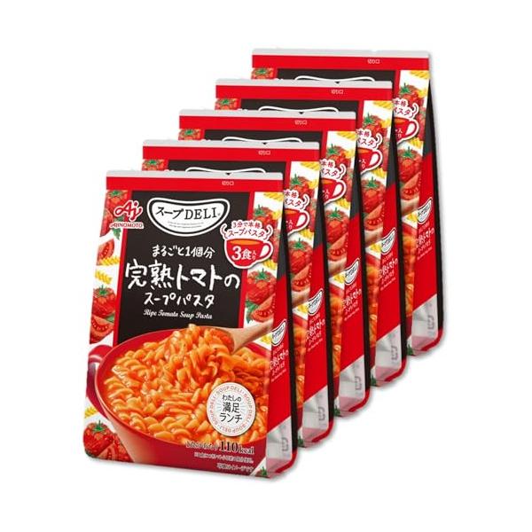 「スープDELI 味の素 まるごと1個分完熟トマトのスープパスタ 3食入袋×5個 スープデリ 野菜スープ 即席スープ 備蓄」▼4903310175665▼（商品説明）-/-/4903310175665・「スープDELI」は豊富なラインナップ...