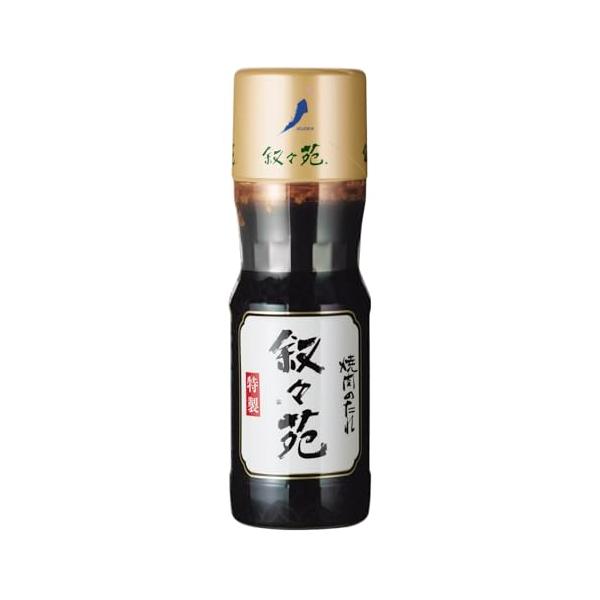 特製-/240グラム (x 1)/-・Style:特製・パッケージ個数:1・内容量:240g・(大さじ1杯 約15ml当り)エネルギー41kcal、たんぱく質0.8g/脂質0.7g/炭水化物7.4g/食塩相当量1.0g・原材料:しょうゆ(小...