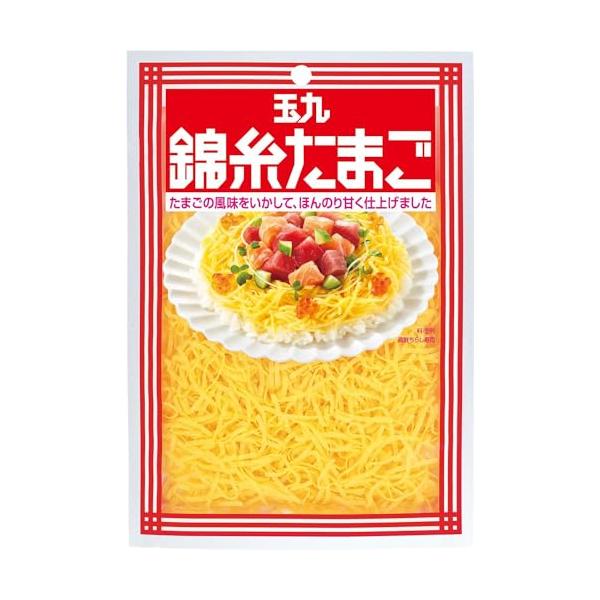 「玉九 錦糸 たまご 40g ×5個 寿司 キユーピー」▼4903310153403▼（商品説明）1袋(40g)当たり；エネルギー196Kcal たんぱく質5.6g 脂質12.5g 炭水化物15.3g 食塩相当量1.5g商品紹介  たまごの...