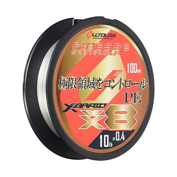 「エックスブレイド(X-Braid) オルトロス PEWX8 フィネス シャングリラ 100m 0.4号 10lb ホワイト 135cm毎15cm」▼4582550712139▼（商品説明）0.4号/10lbホワイト 135cm毎15cmヘ...