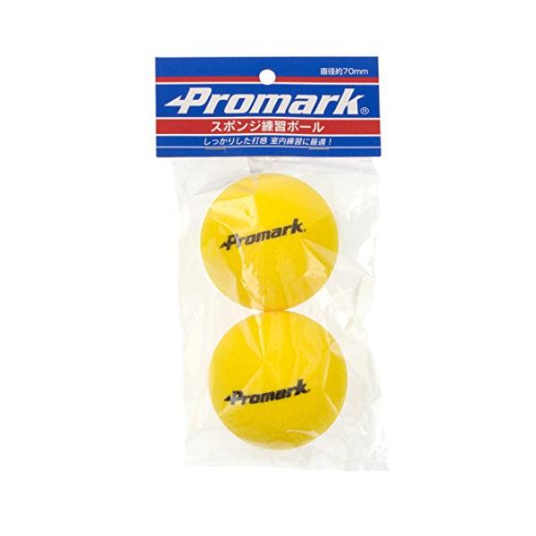 「サクライ貿易(SAKURAI) Promark(プロマーク) 野球 トレーニングボール 練習球 スポンジ ボール 2個入り 70ｍｍ PS-22」▼4982724142289▼（商品説明）・イエロー 2個入り 70mm PS-2289・ボ...