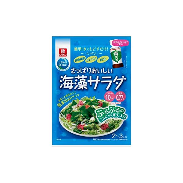 「リケン 理研ビタミン さっぱりおいしい海草サラダ(ノンオイル青じそ付き)(乾燥具材8g、ドレッシングタイプ調味料25g) 33g×10袋」▼4903307640688▼（商品説明）-/33グラム (x 10)/64068・パッケージ個数:...