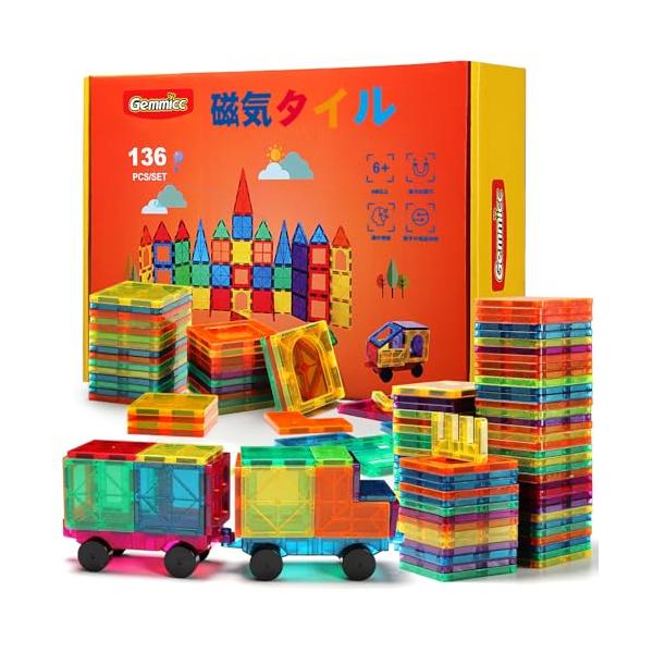 「Gemmicc 136PCS マグネットタイル 積み木ブロック 子供用 STEM認可 教育玩具 マグネットパズル 積み木 男の子 女の子用 2台」▼777989264999▼（商品説明）-/-/GM-136・コストパフォーマンス: 136...