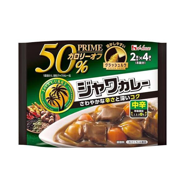「プライムジャワカレー ハウス 中辛 112g×6個カレールーカロリー50%オフ」▼4902402898765▼（商品説明）緑/112グラム (x 6)/4902402898765・PatternName:新品・パッケージ個数:6・ガセット...